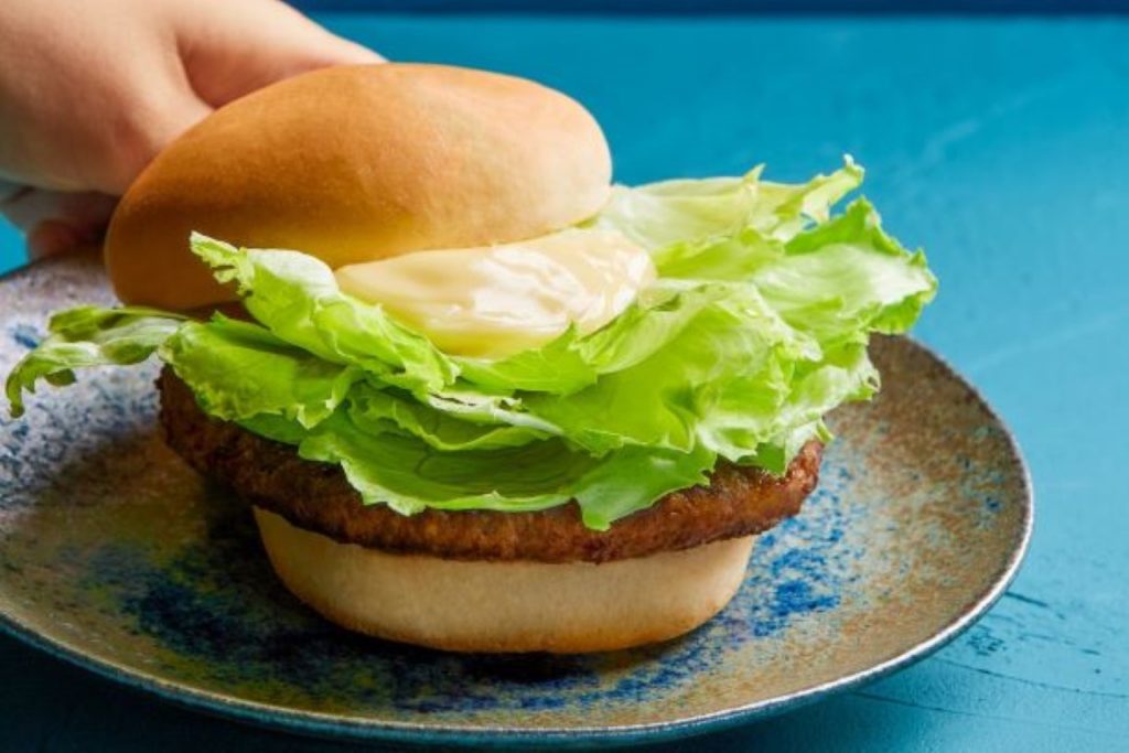 Mos Burger | City Square Mall