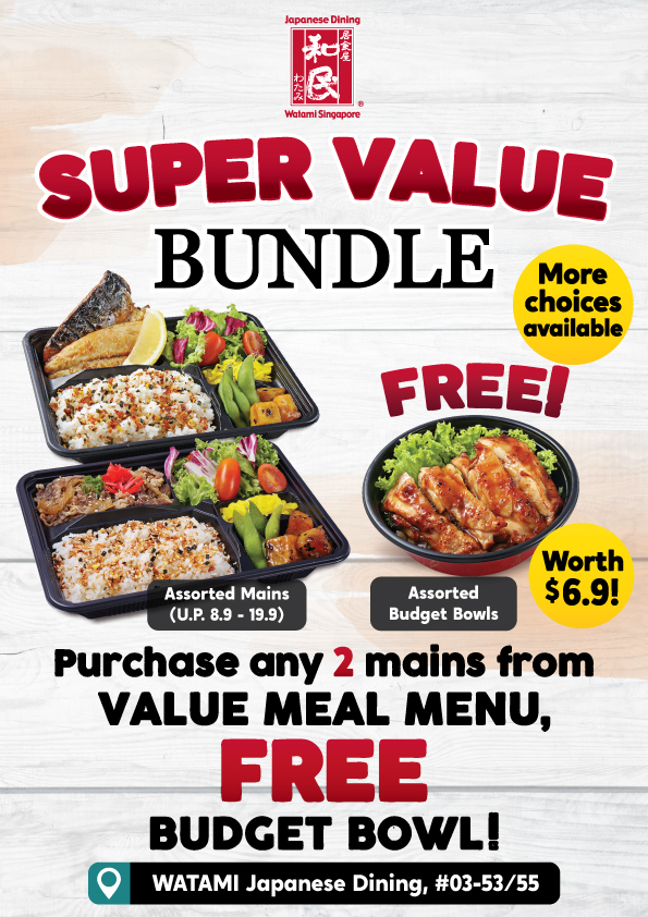 Great Deals | City Square Mall