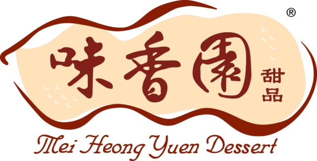 Mei Heong Yuen Dessert | City Square Mall
