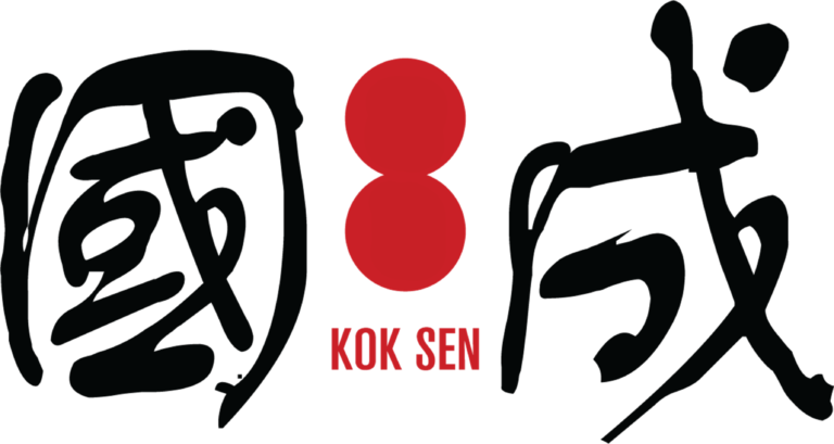 Kok Sen Restaurant | City Square Mall