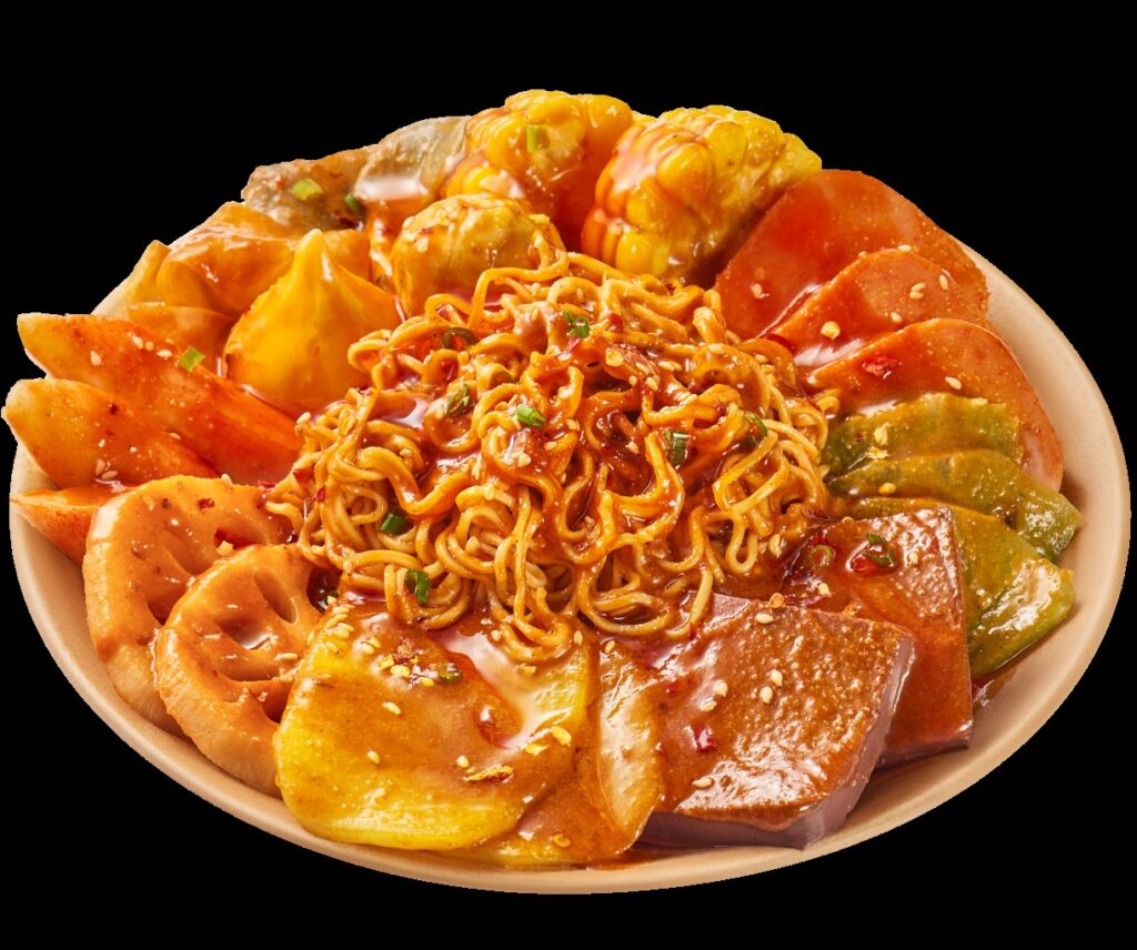 Yang Guo Fu Malatang | City Square Mall