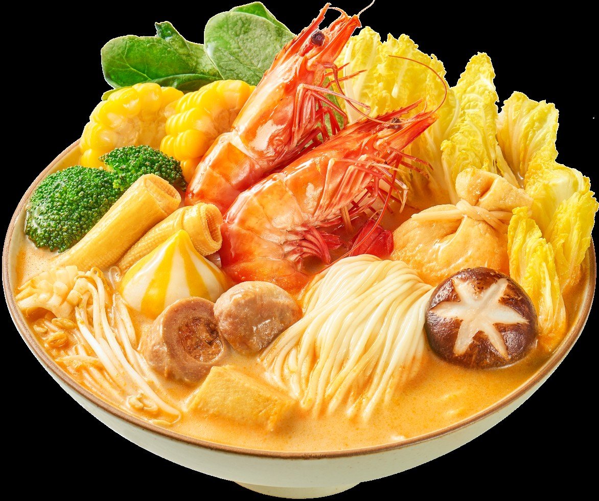 Yang Guo Fu Malatang | City Square Mall