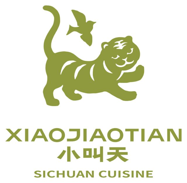 Xiao Jiao Tian Sichuan Cuisine | City Square Mall